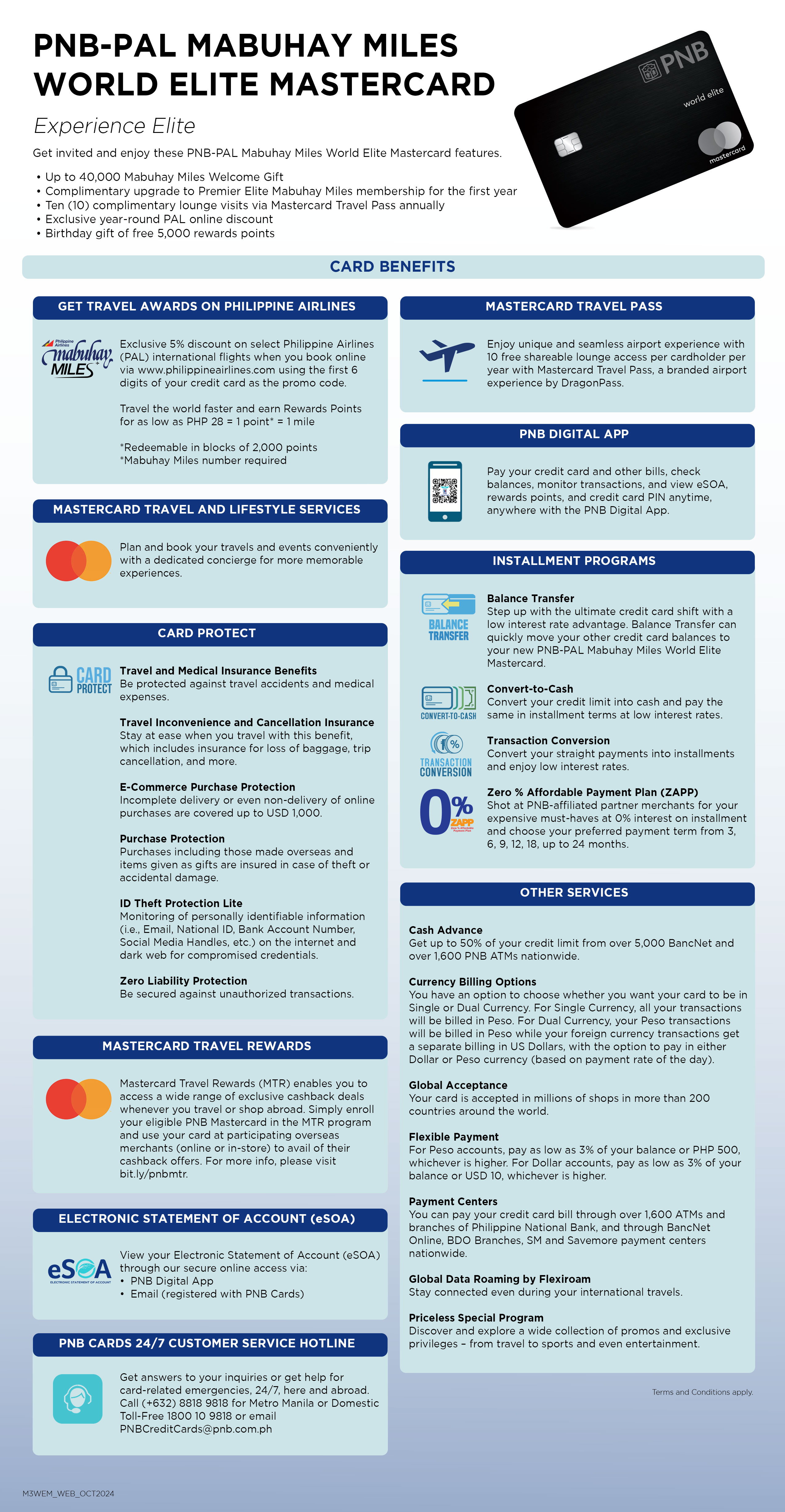 PNB Credit Cards PNB Mabuhay Miles MasterCard